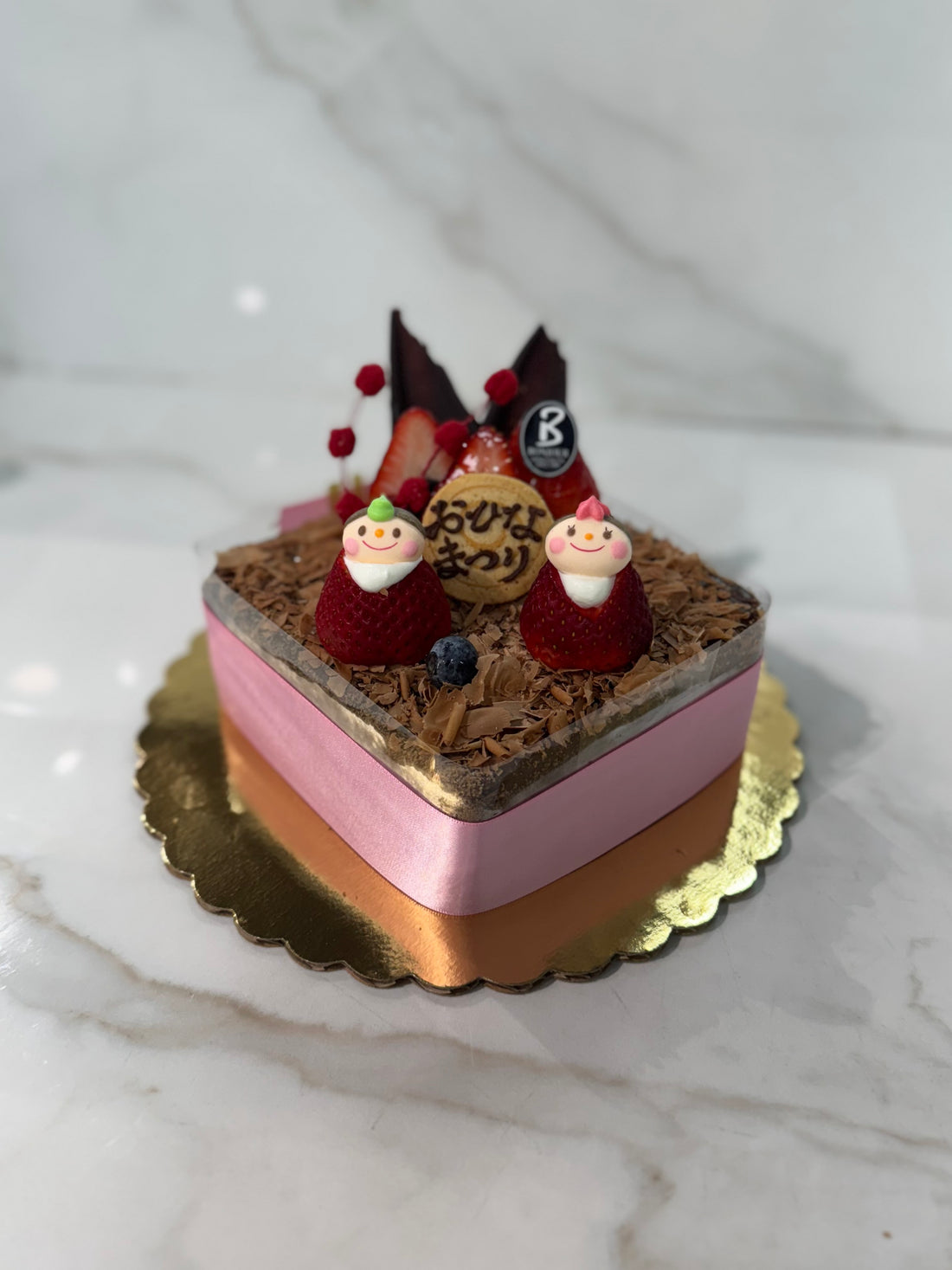 Bonjour French Pastry – BonjourFrenchPastry